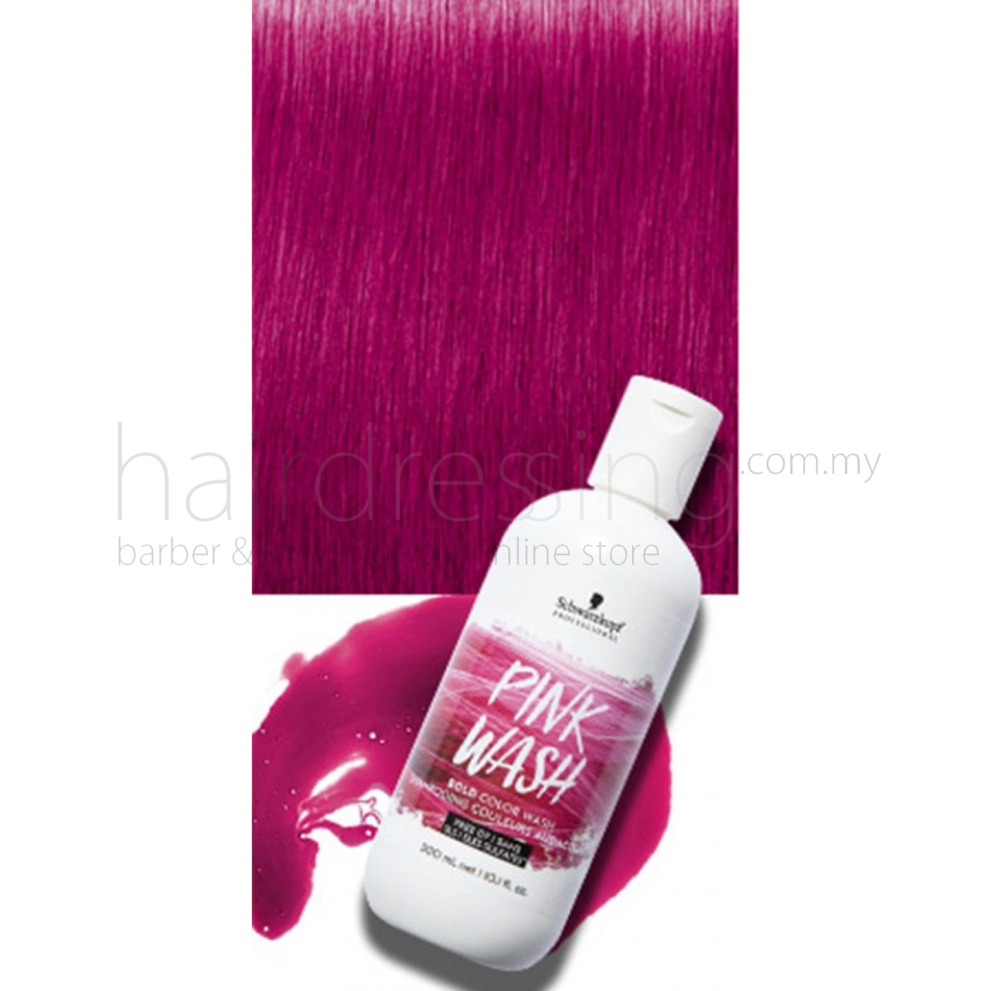 Schwarzkopf Bold Color Wash Shampoo (Pink) 300ml - Headgame Barbergear
