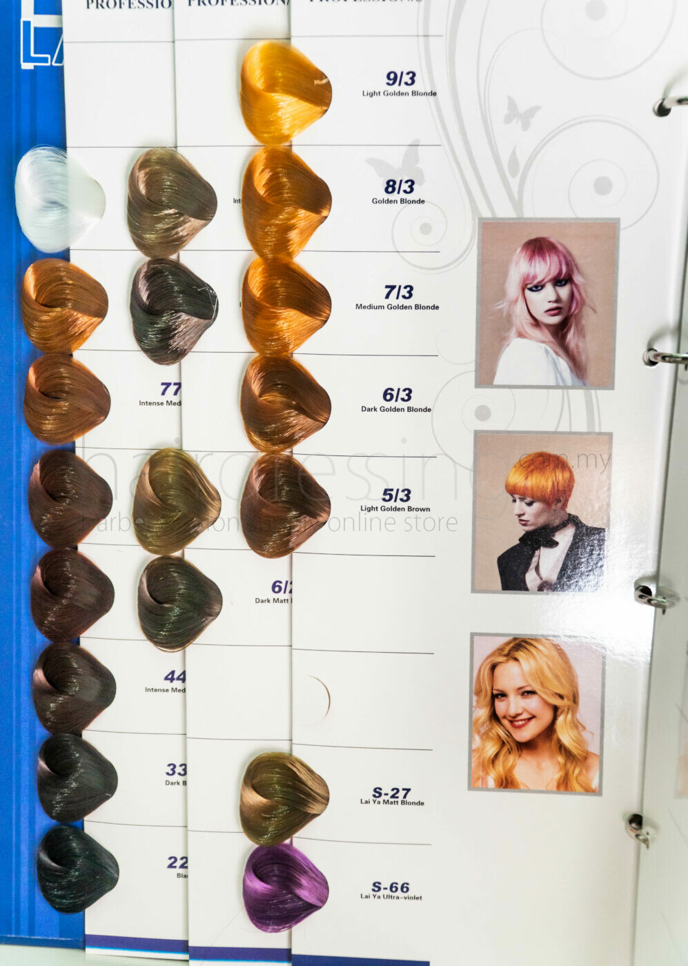 Seven Color Cream (100g) - Headgame Barbergear