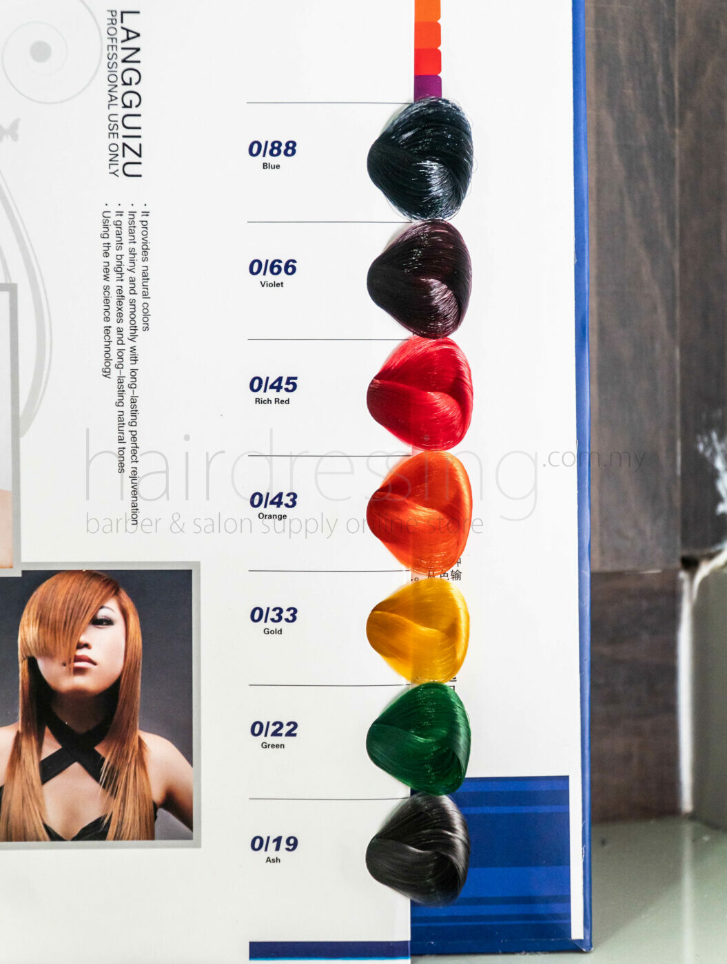 Seven Color Cream (100g) - Headgame Barbergear