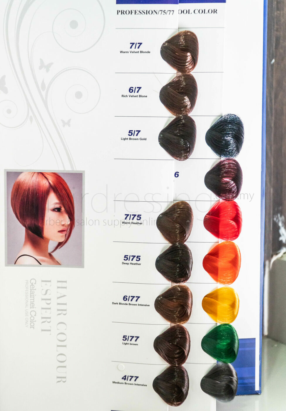 Seven Color Cream (100g) - Headgame Barbergear