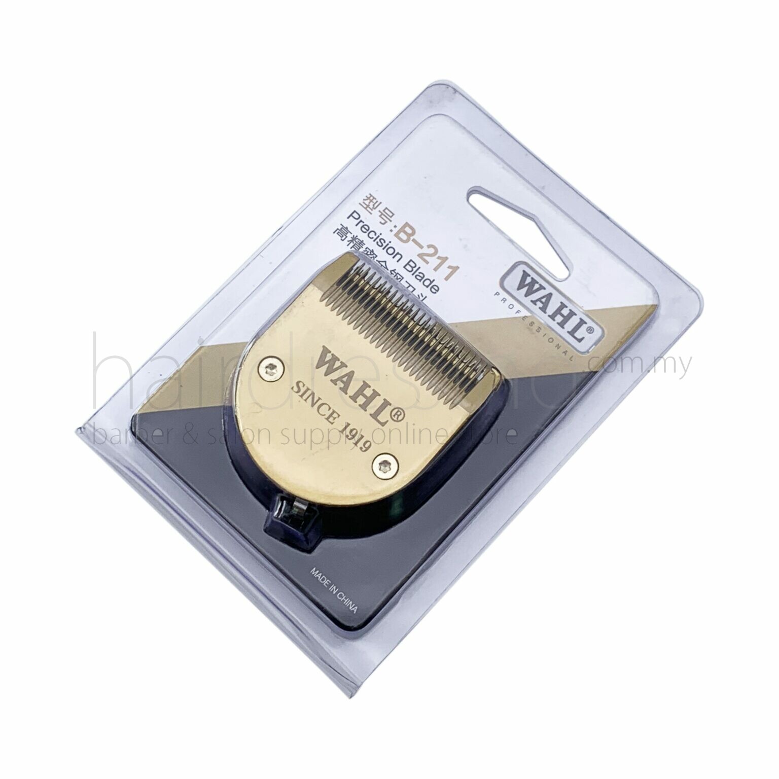 WAHL Precision Blade B-211 (Gold) - Headgame Barbergear