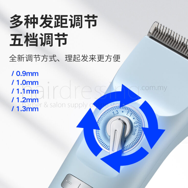 Codos Cordless Hair Clipper CHC-932 - Headgame Barbergear