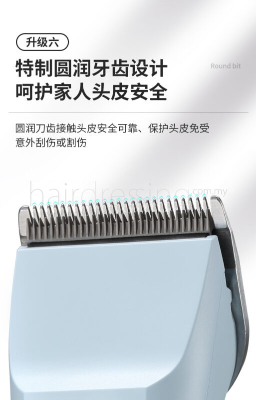 Codos Cordless Hair Clipper CHC-932 - Headgame Barbergear