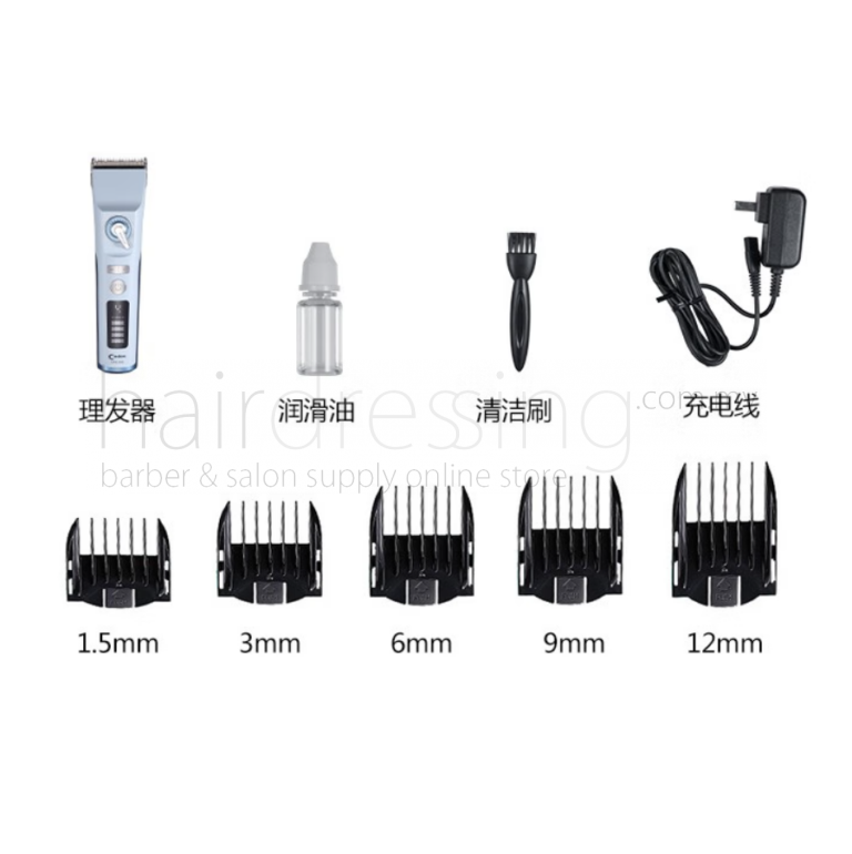 Codos Cordless Hair Clipper CHC-932 - Headgame Barbergear