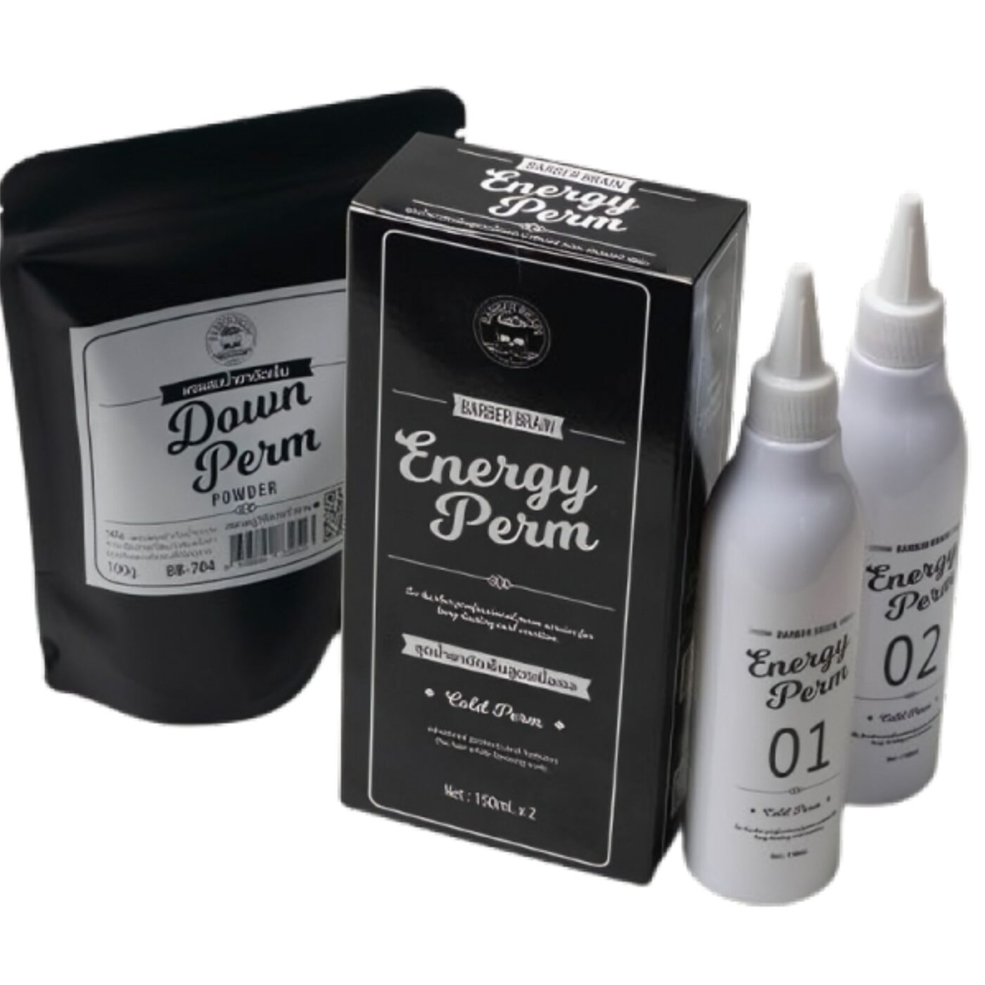 Barber Brain Energy Perm & Down Perm Powder - Headgame Barbergear