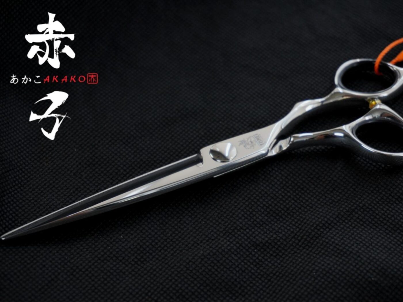 AKAKO Standard STAR 6.5 inch Multiple Cut Scissor - Headgame Barbergear